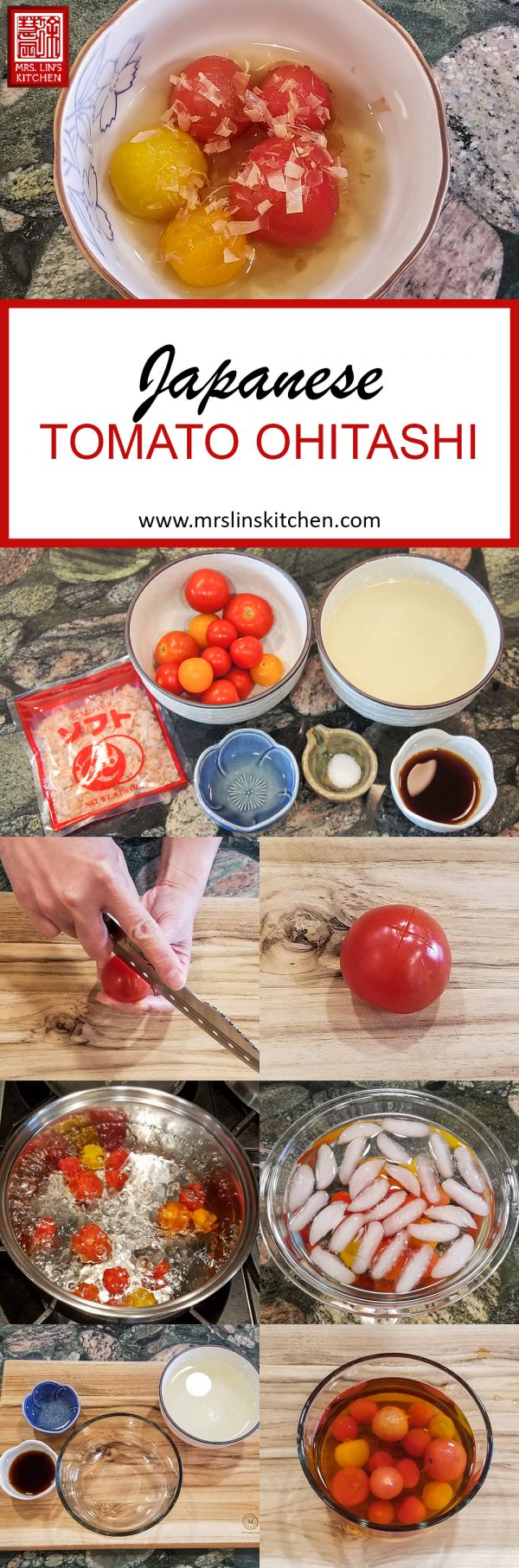 Tomato Ohitashi トマトおひたし - Mrs. Lin's Kitchen - Recipes