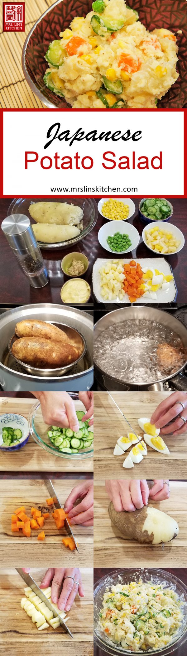 Japanese Potato Salad ポテトサラダ - Mrs. Lin's Kitchen - Recipes