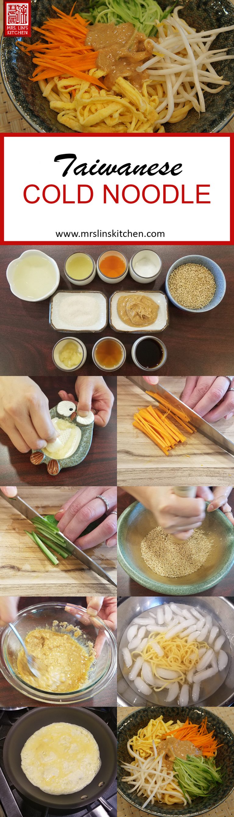 Taiwanese Cold Noodles - Mrs. Lin's Kitchen - Recipes